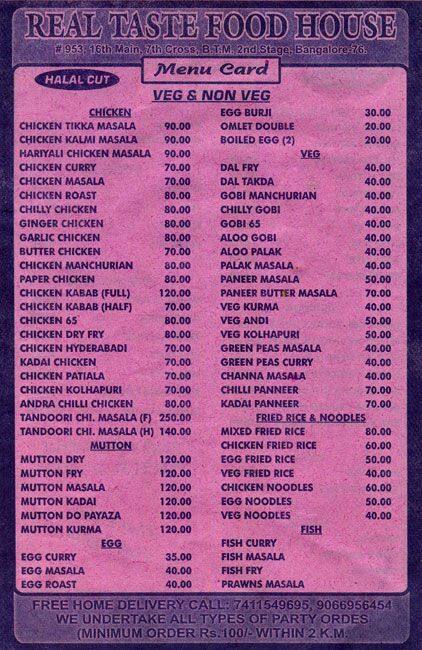 Menu at Real Taste Food House, Bengaluru