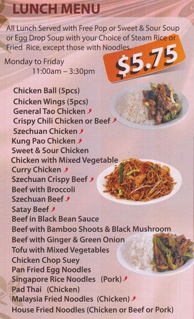 Menu at Chicken Ball restaurant, Brampton