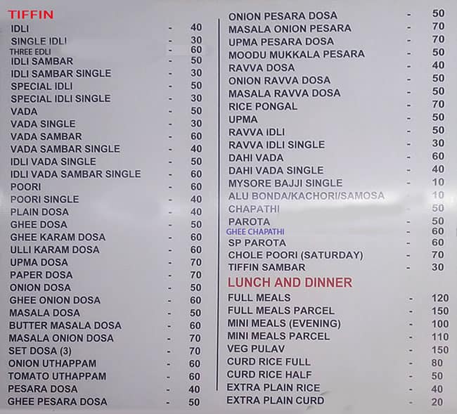 Menu of Hotel Sri Sankara Vilas, Brodipet, Guntur