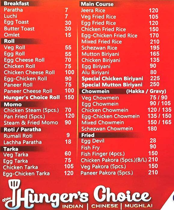 Menu of New Hunger's Choice, Kalindi, Kolkata