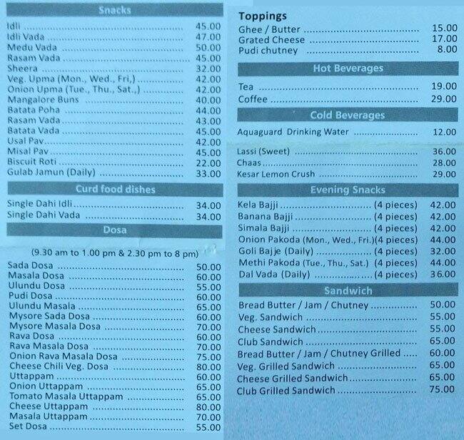 Swagath Menu, Menu for Swagath, Fort, Mumbai - Zomato