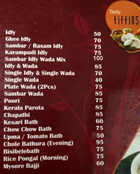 Udipi's Upahar Menu, Menu for Udipi's Upahar, Gachibowli, Hyderabad ...