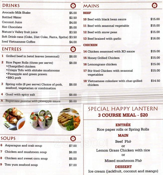 Menu at Happy Lantern restaurant, Oak Park