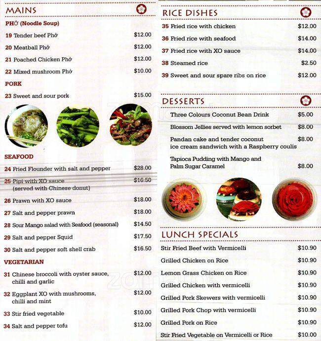Menu at Happy Lantern restaurant, Oak Park