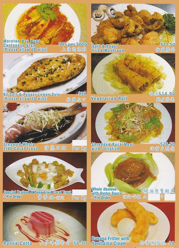 Menu at China Sea Milton restaurant, Milton, 60 Park Rd