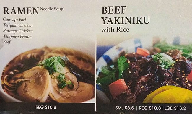 Menu at Hanaichi Japanese Fine Food fast food, Indooroopilly