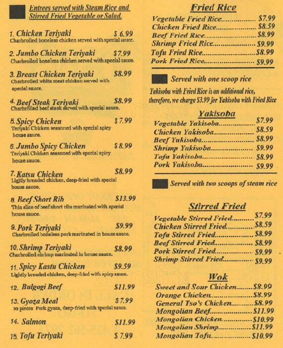 Toshi's Teriyaki Menu, Menu for Toshi's Teriyaki, Bellevue, Bellevue ...