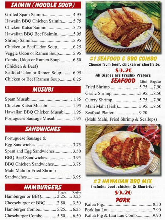 Menu at J & J Hawaiian BBQ, Menlo Park