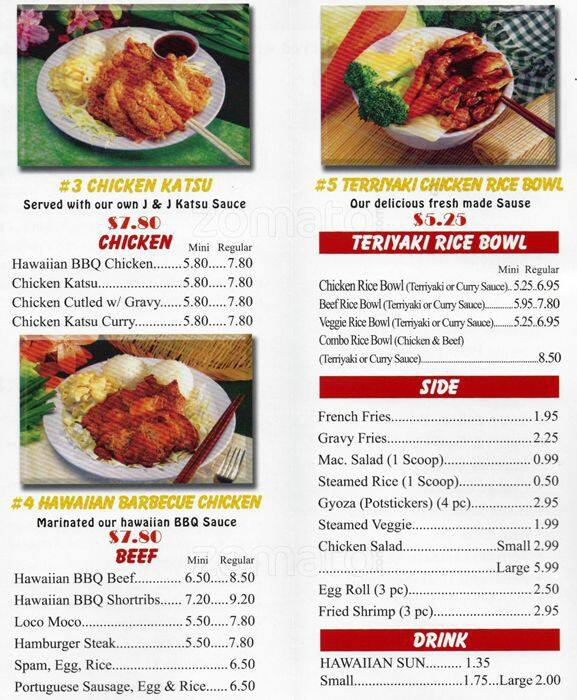 Menu at J & J Hawaiian BBQ, Menlo Park