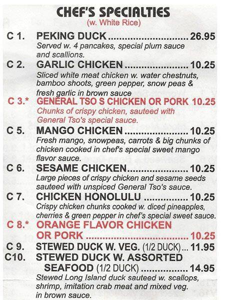 Menu at Golden Empress Garden, Philadelphia, 618 South Street