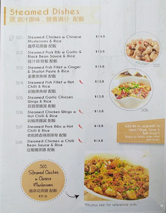 Menu at Zen Flavours restaurant, Sunnybank