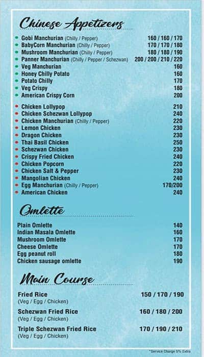Menu at The illusion Cafe, Bengaluru