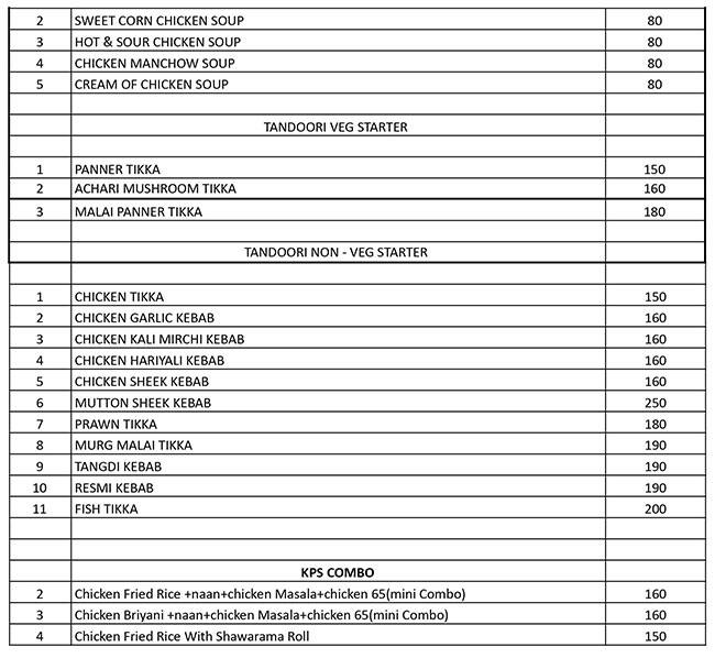 Menu at KPS AMBUR BIRIYANI, Chennai