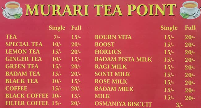 Menu of Murari Tea Point, Begumpet, Hyderabad