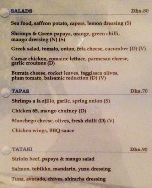 Le Deck - Le Royal Meridien Beach Resort and Spa Menu - Zomato