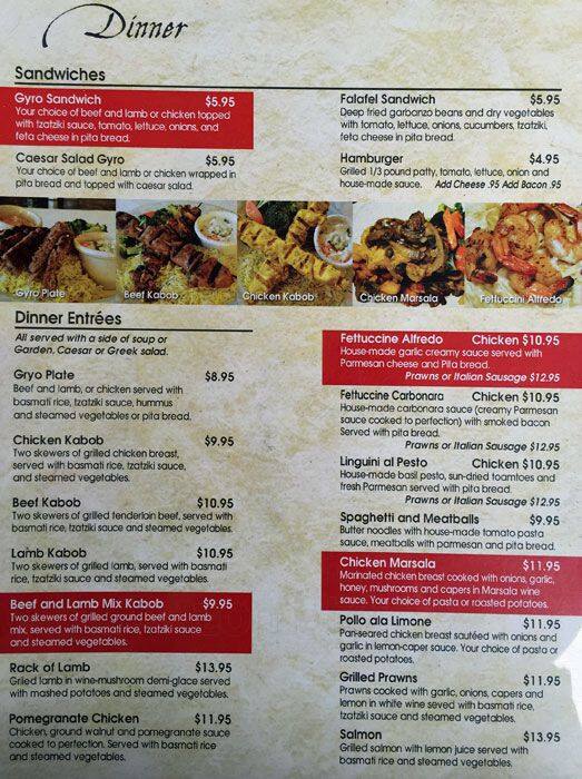 Menu at Bella Balducci's restaurant, Monroe