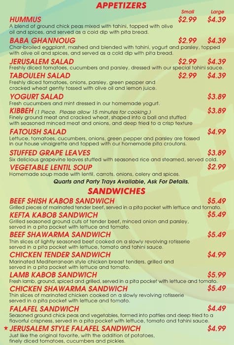 Menu at Pita Inn restaurant, Wheeling, 122 S Elmhurst Rd