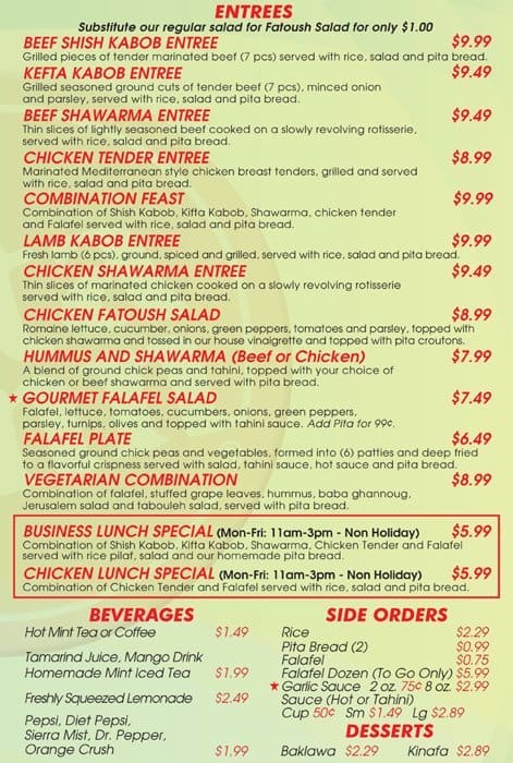 Menu at Pita Inn restaurant, Wheeling, 122 S Elmhurst Rd