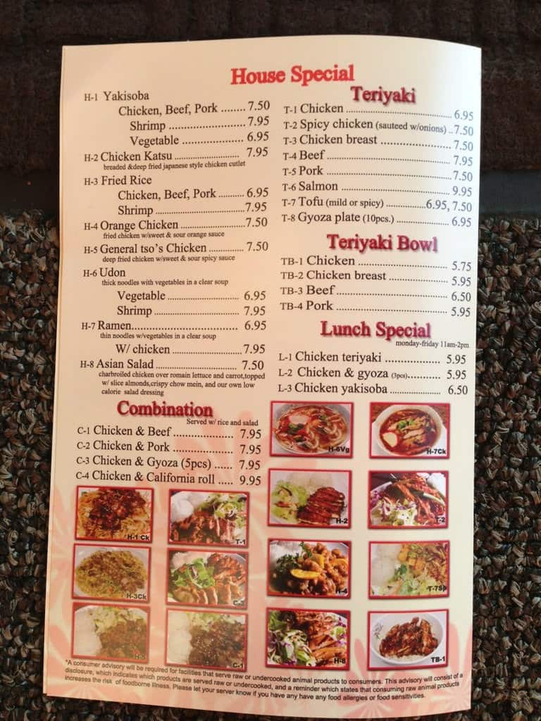 Menu at Yami Sushi & Teriyaki restaurant, Gresham, SW Highland Dr