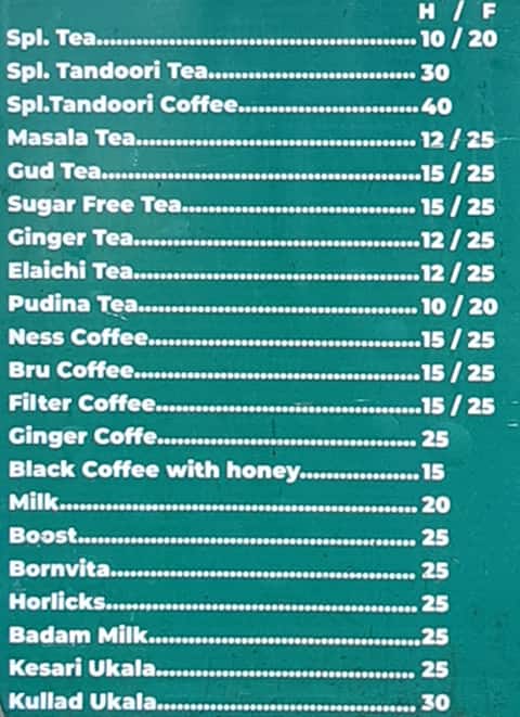 Menu of J K Tea House, Kharghar, Navi Mumbai