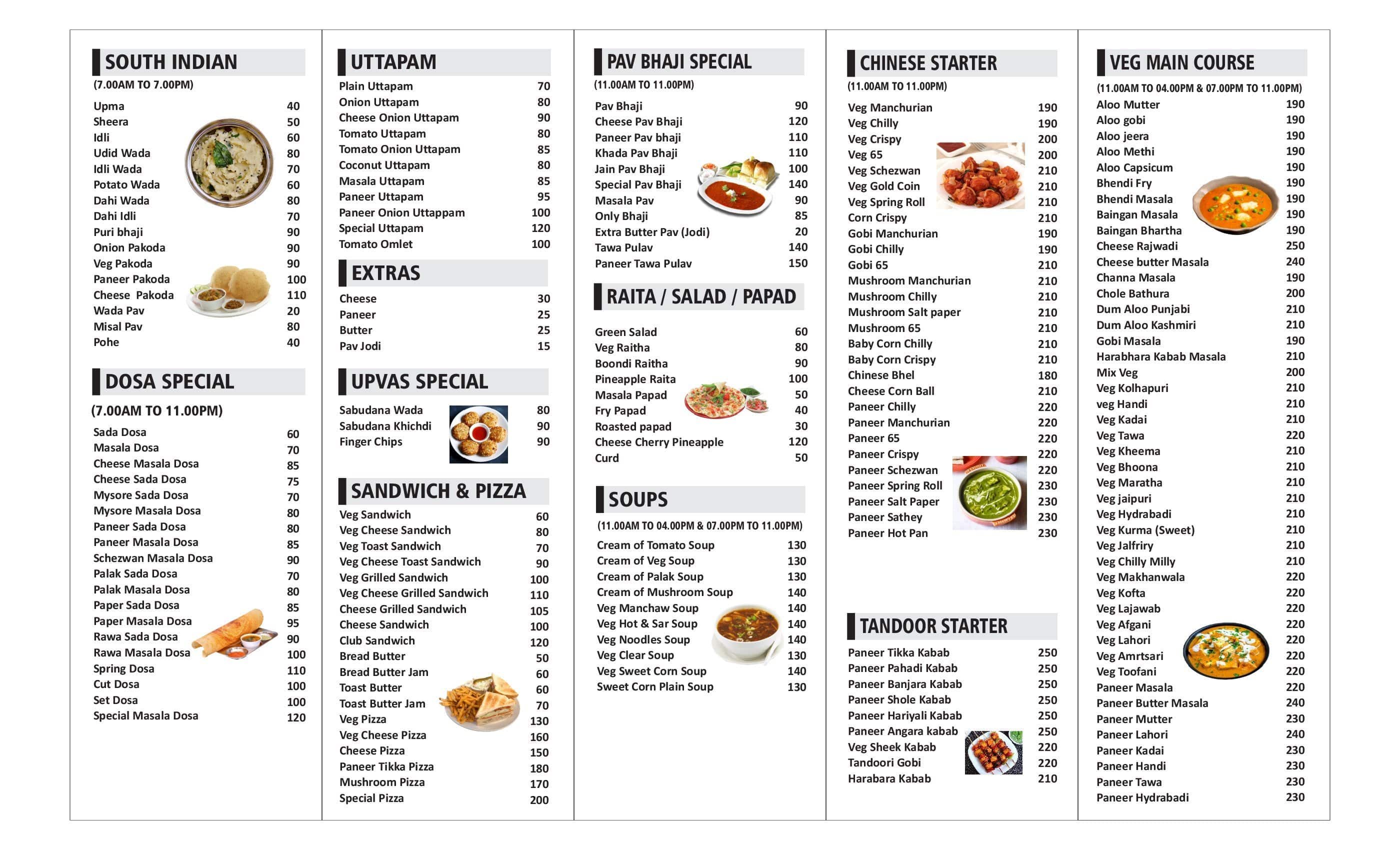 Menu of Hotel Ram Krishna Hari Pure Veg, Chakan, Pune