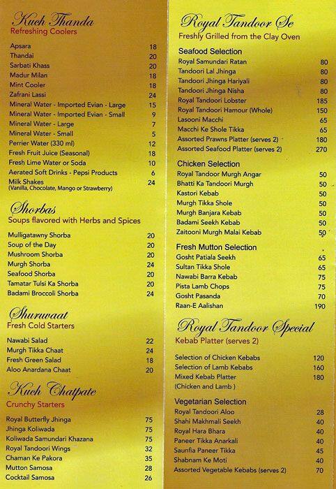 Royal Tandoor Menu, Menu for Royal Tandoor, Pearl Qatar, Doha - Zomato ...