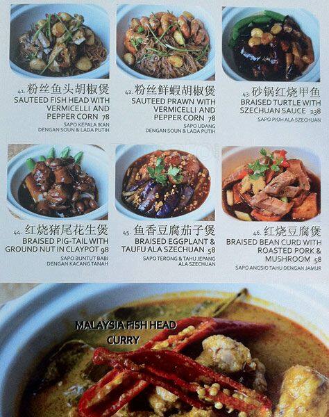 Menu at Harbour Town, Jakarta, Ruko Gold Coast Blok B No.20