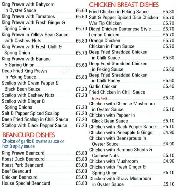 Menu at Ming Palace Chinese restaurant, Edinburgh