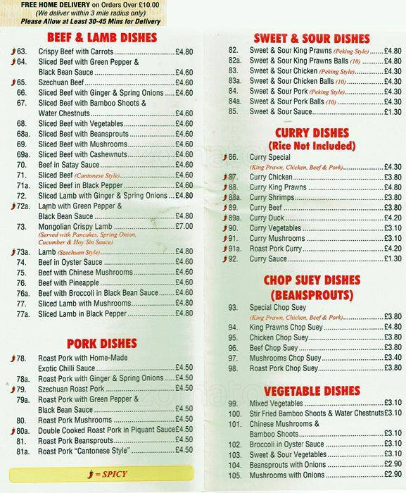 Menu at Five Ways Chinese Takeaway restaurant, Croydon
