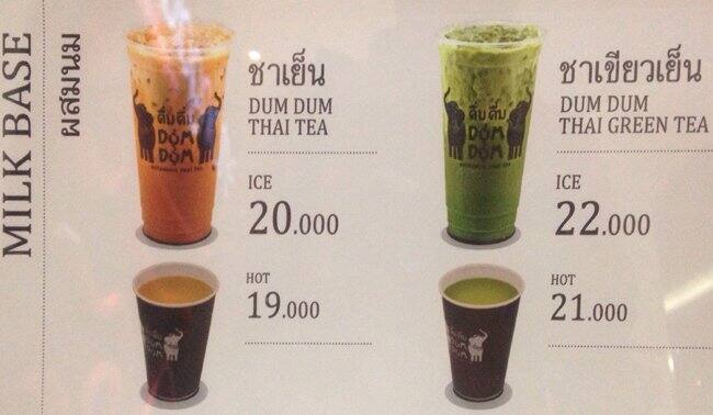Dum Dum Thai Drinks Menu, Menu untuk Dum Dum Thai Drinks, Serpong Utara ...