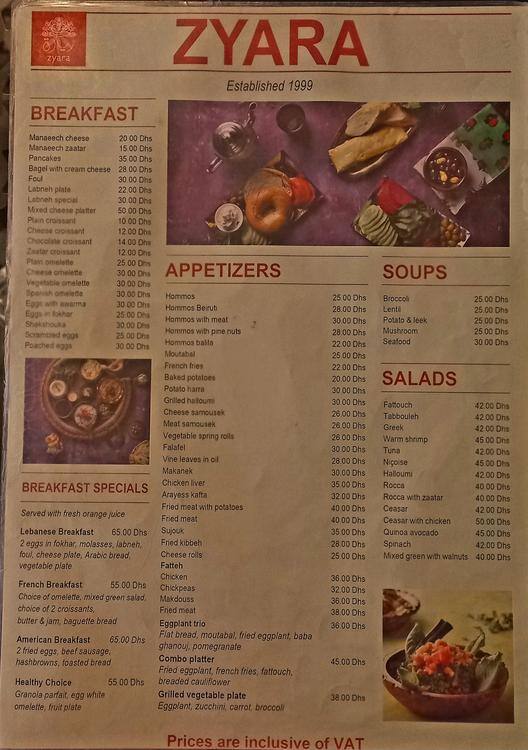 Menu of Zyara, Dubai Media City, Dubai