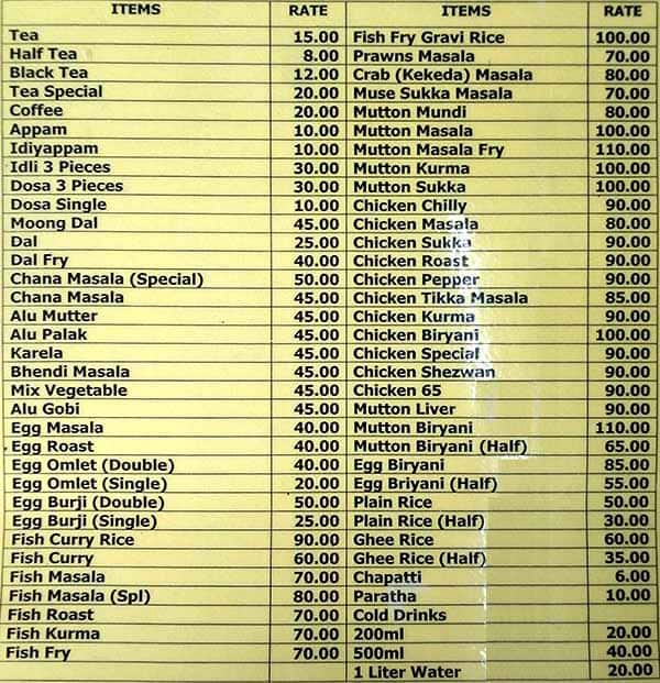 Menu at Madina Hotel, Mumbai, Shop No. 5, Building -79, Masjid Chawl D ...