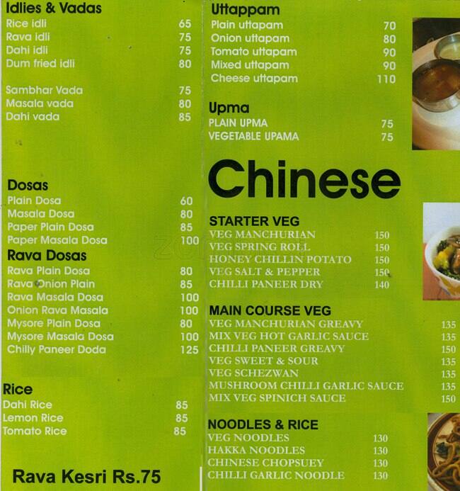 Menu at Feelings, Gurugram