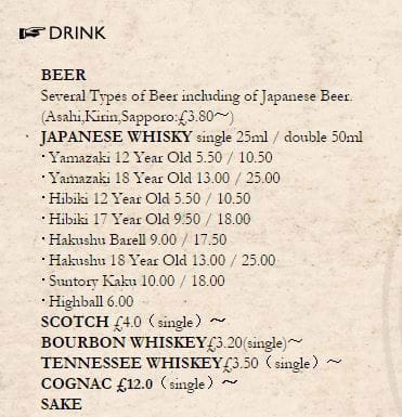 Menu at Yokoya pub & bar, London