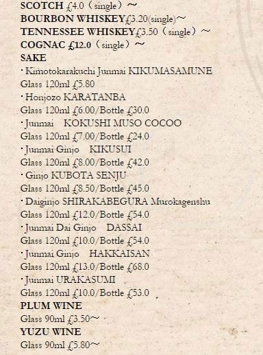 Menu at Yokoya pub & bar, London