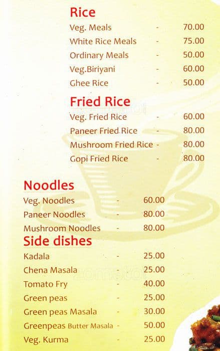 Menu at Ayodhya Hotel, Kochi