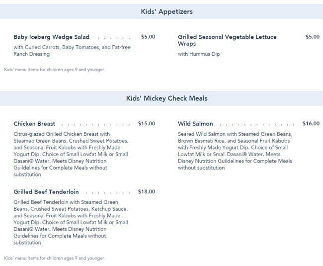 Menu at California Grill Lounge restaurant, Orlando