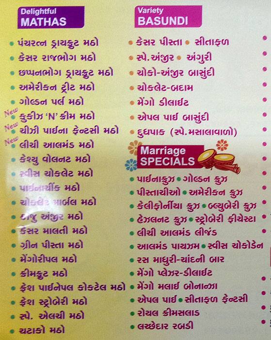 Menu of Vipul Dudhiya Sweet, Chandkheda, Ahmedabad