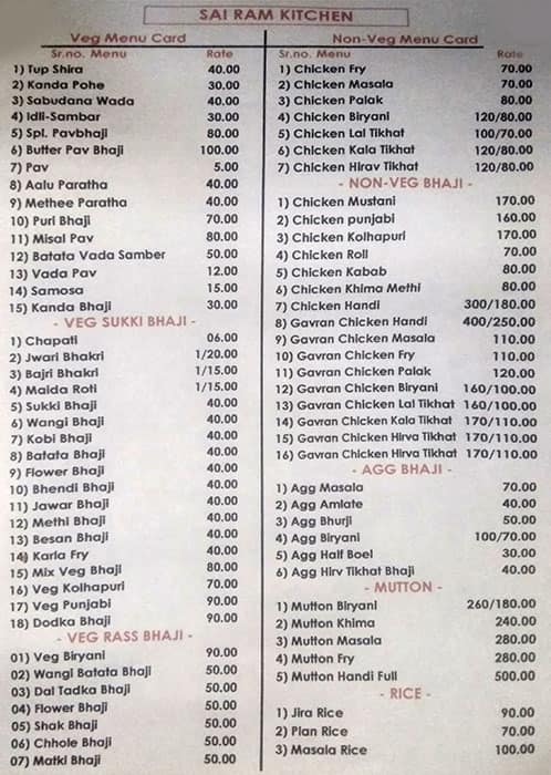 Menu of Sai Ram Kitchen, Ravet, Pune