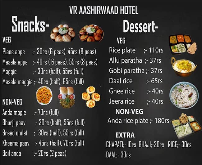 Menu of VR Ashirwad Hotel, Hinjawadi, Pune