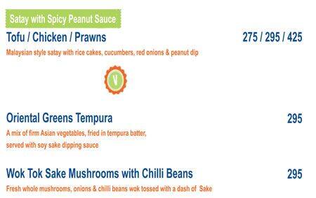 Menu at Ahoy! Asia, Kolkata