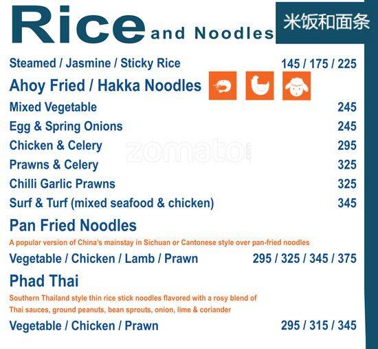 Menu at Ahoy! Asia, Kolkata