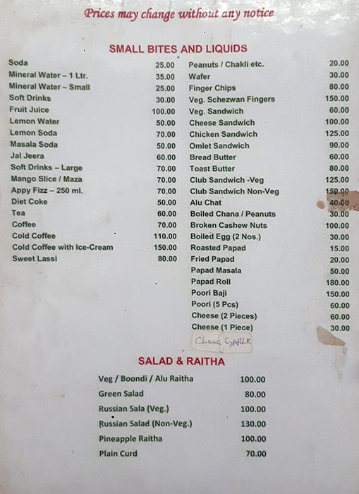 Menu of Navratna, Santacruz West, Mumbai