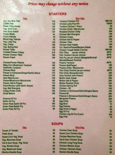 Navratna Menu, Menu for Navratna, Santacruz West, Mumbai - Zomato