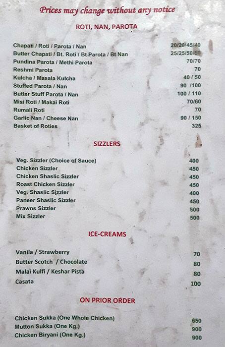Menu at Navaratna Restaurant, Mumbai, 3RJQ+CPJ