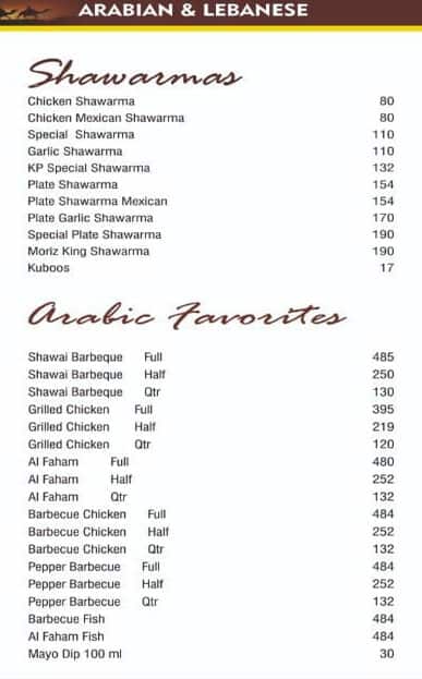 Menu of Moriz Restaurant, Brookefield, Bangalore