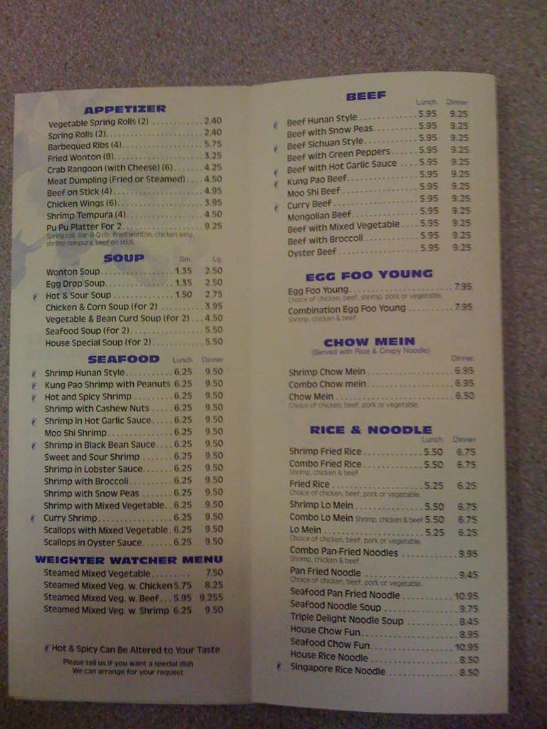 Menu at Sichuan Cafe, Springfield