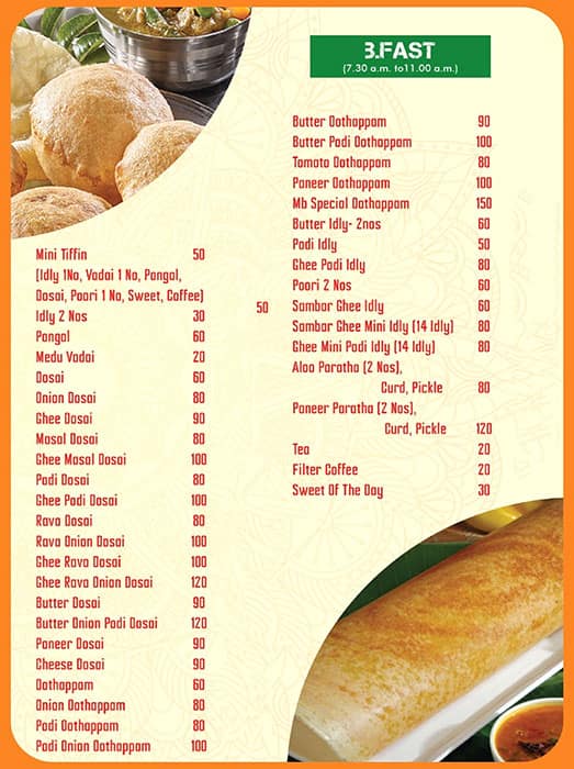 Menu of SSM Catering, Ramapuram, Chennai