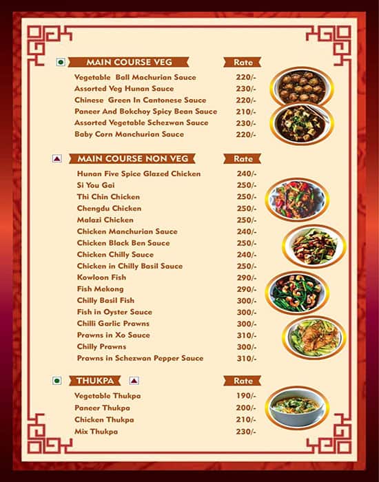 Menu of HD Heaven Darjeeling, HBR Layout, Bangalore