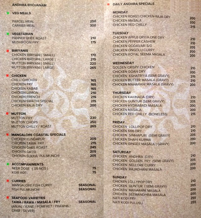 Menu at Swathi Gardenia Restaurant, Bengaluru